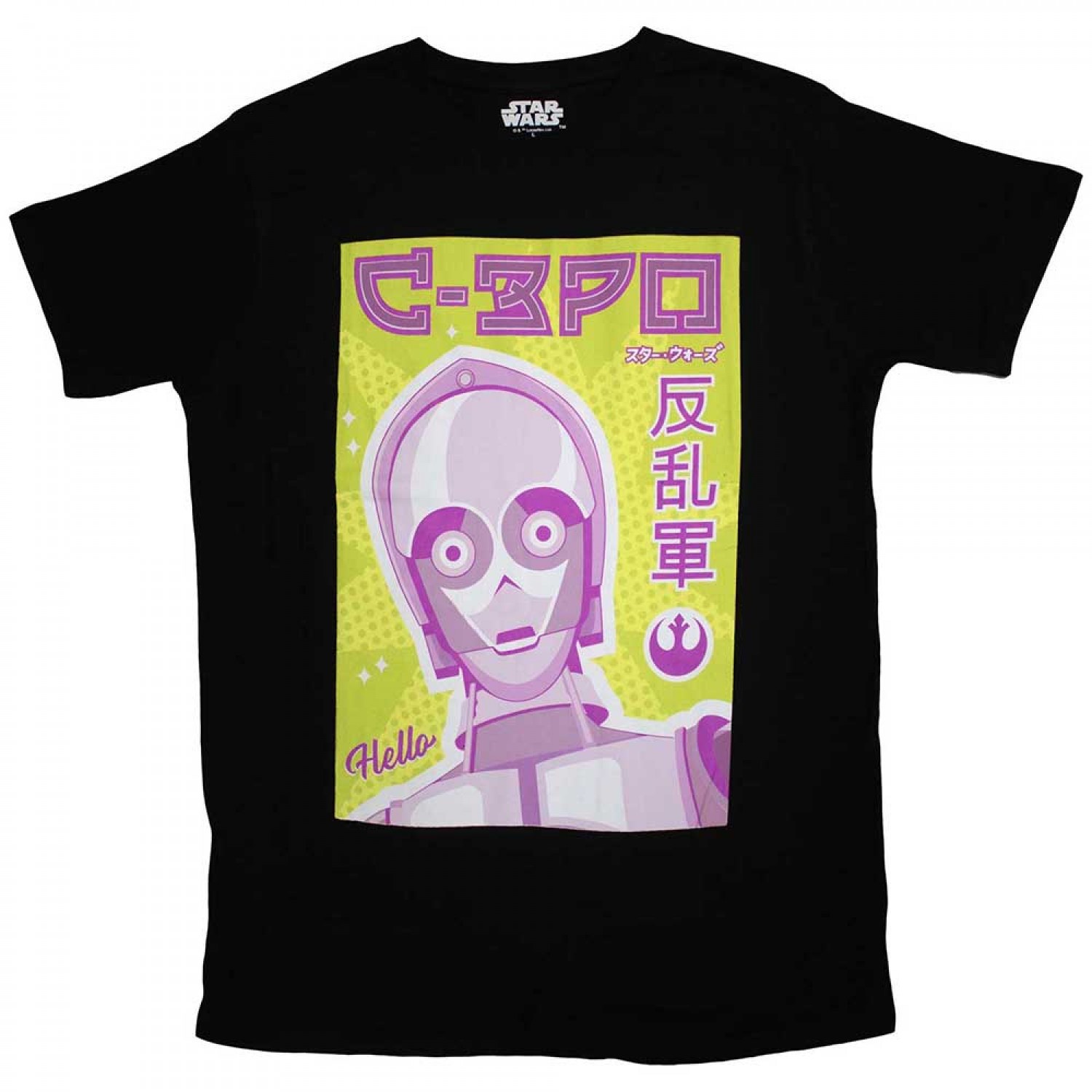 Star Wars- C-3PO Japanese T-Shirt Officially Licensed T-shirts NZ