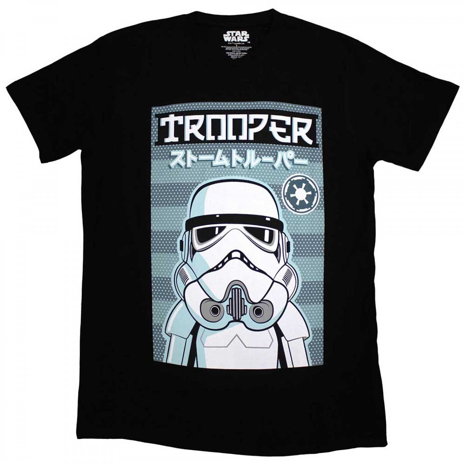 Star Wars- Trooper Japanese T-Shirt Officially Licensed T-shirts NZ